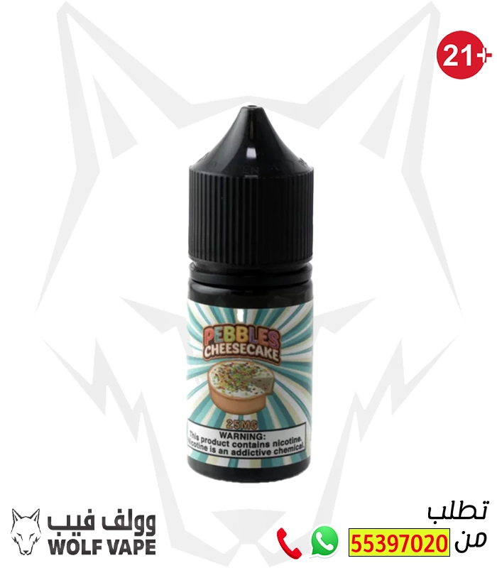 نكهة فيب تشيز كيك 25 نيكوتين بمذاق الحلوى الغني